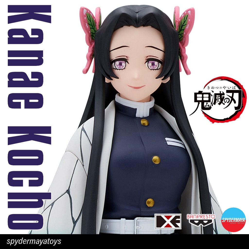 [พร้อมส่ง] ฟิกเกอร์ Kanae Kocho DXF Demon Slayer: Kimetsu no Yaiba ...