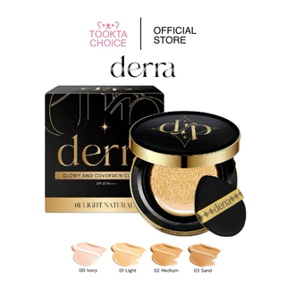 ช้อป Derra คุชชั่น ง่าย ๆ บน Shopee | ก.ค. 2024