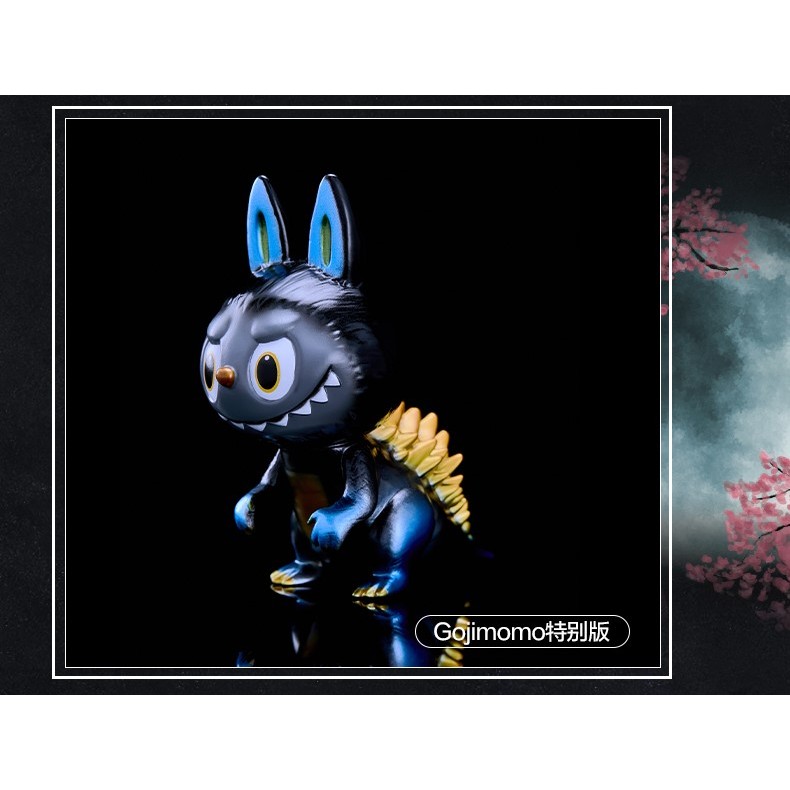 POPMART Monster Hunter 2.5th (Gojimomo) พรีออเดอร์ | Shopee Thailand