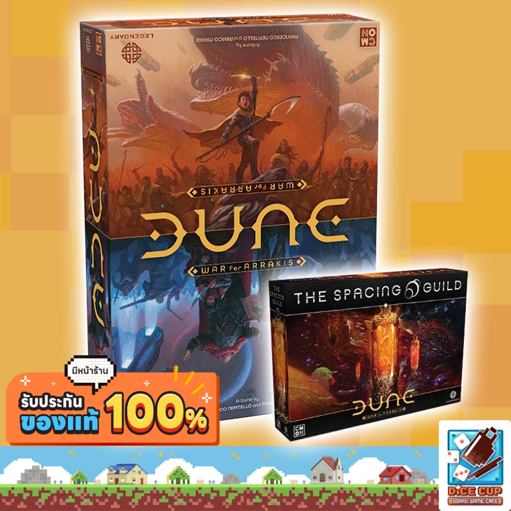 [ของแท้] Dune: War for Arrakis/ Dune: War for Arrakis - The Spacing ...