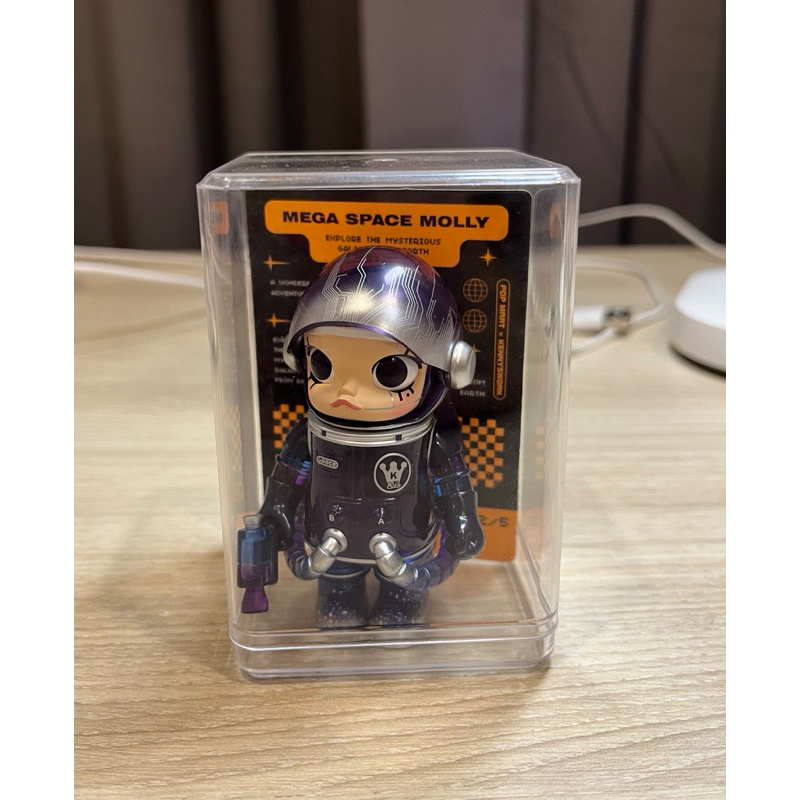 Space Molly v2 ตัวsecret | Shopee Thailand