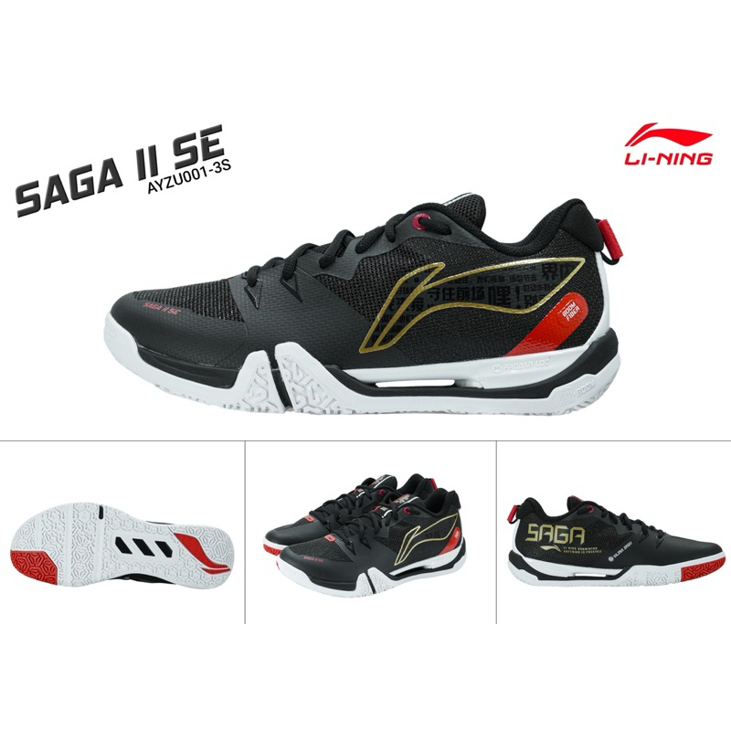 li-Ning Saga II SE รองเท้าแบดมินตันระดับ Professional | Shopee Thailand