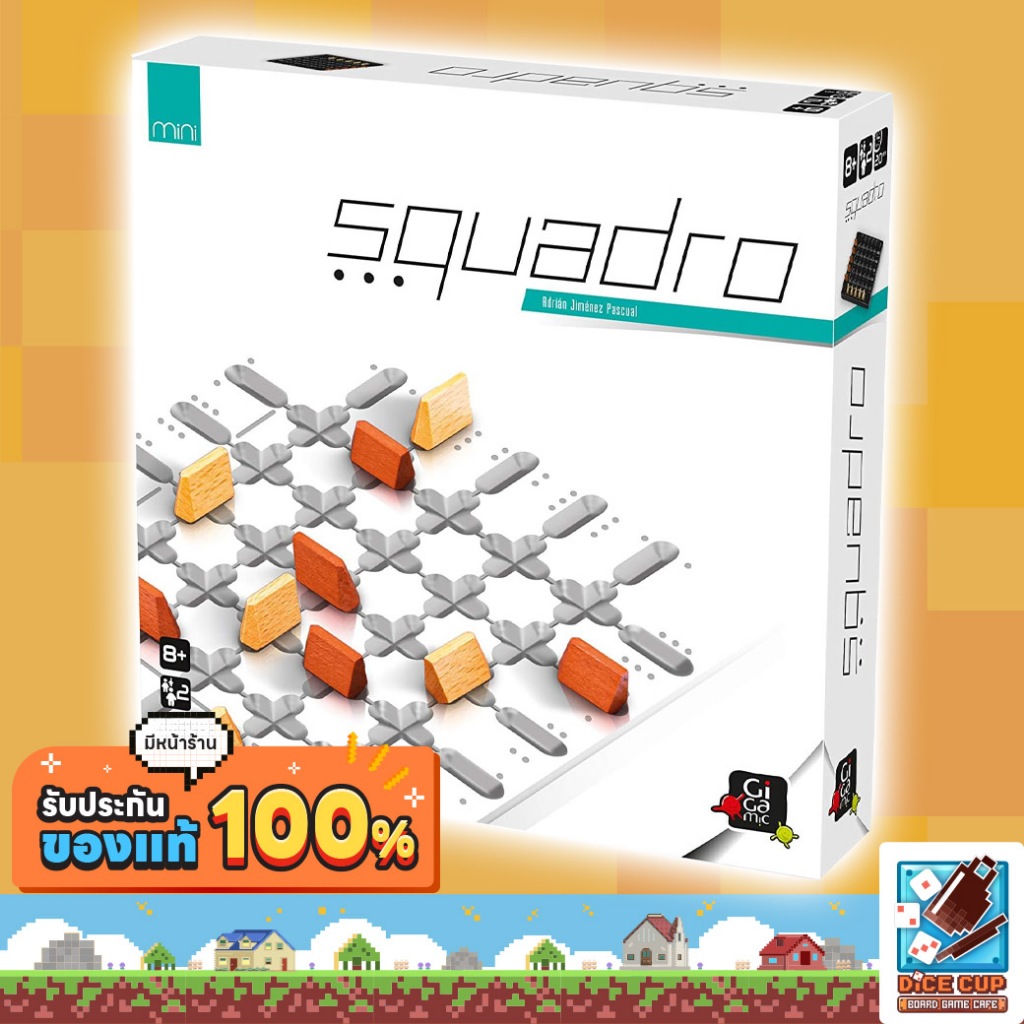 [ของแท้] Squadro Mini Board Game | Shopee Thailand