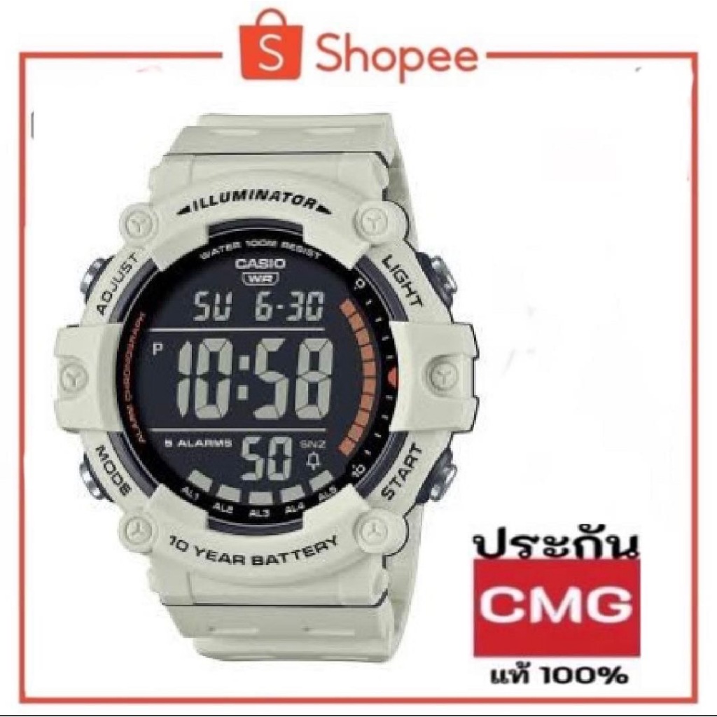 CASIO รุ่น AE-1500WH-8B2 ของแท้ รับประกันศูนย์ CMG 1 ปี AE1500 AE1500WH ...