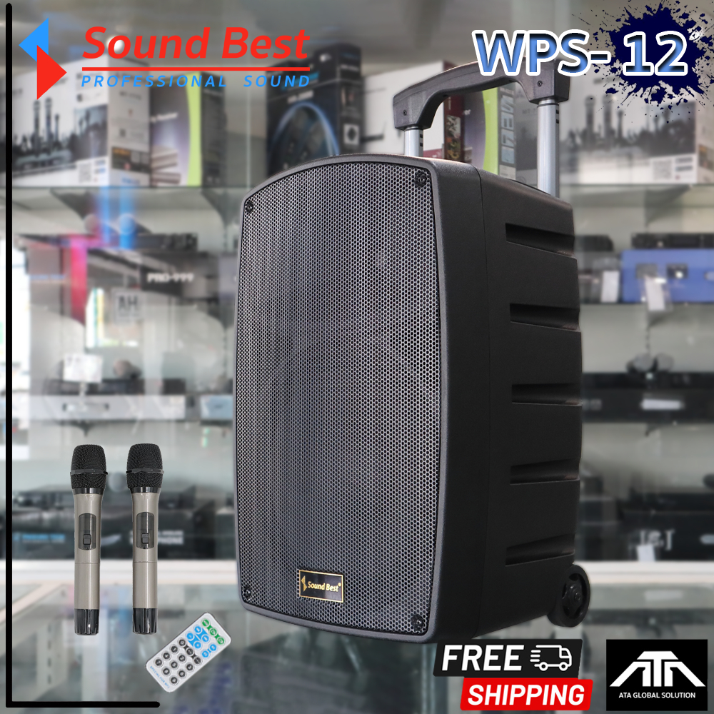 SoundBest 12 นิ้ว WPS 12 ตู้ขยาย Sound Best 12 นิ้ว WPS 12 | Shopee Thailand