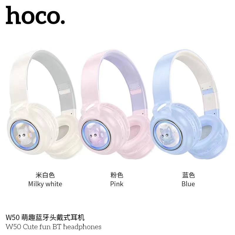 ใหม่!! HOCO W50 หูฟังบลูทูธ หูฟังครอบหูแบบไร้สาย Cute fun BT headphones พับเก็บได้ เบสแน่น ของ ...