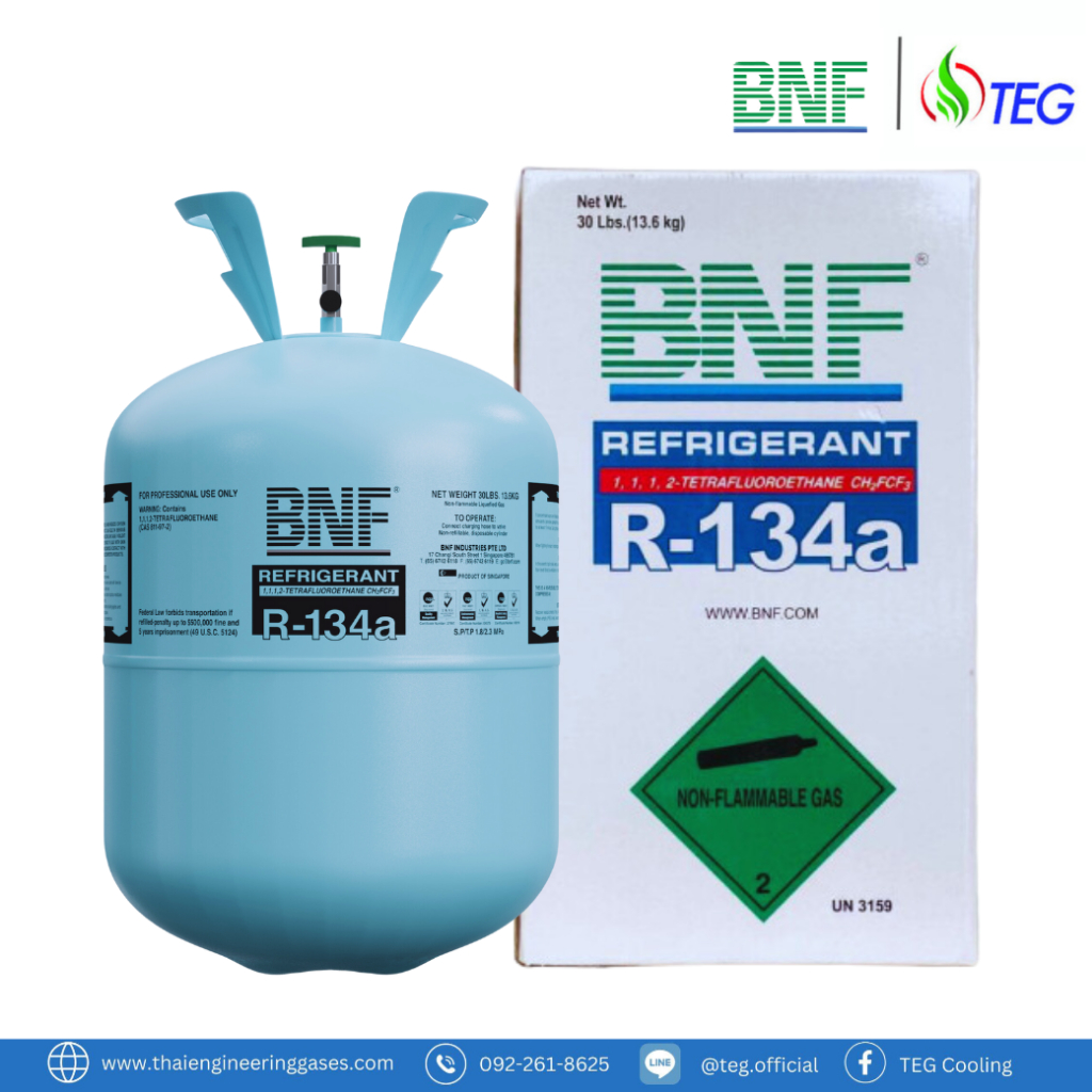 BNF R134a Refrigerant น้ำยาแอร์สำหรับรถยนต์ สารทำความเย็น R134a 13.6กก ยี่ห้อ BNF | Shopee Thailand