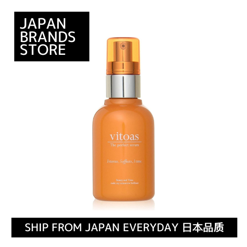 [ จัดส ่ งจากญี ่ ปุ ่ นโดยตรง ] Suntory Vitoas The Perfect Serum All ...