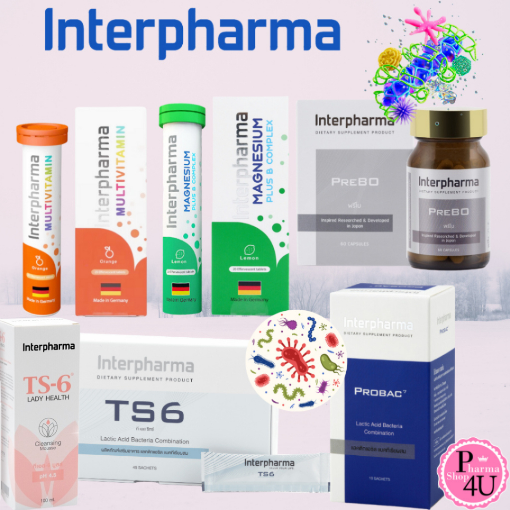 Interpharma magnesuim /MULTIVITAMIN /TS6 /PROBAC-7 / PREBO อินเตอร์ฟาร์ ...