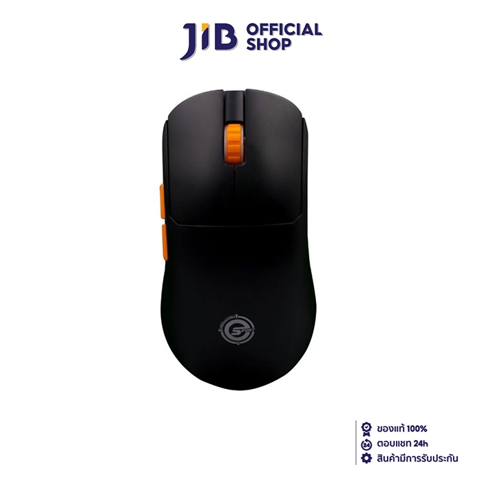 WIRELESS MOUSE (เมาส์ไร้สาย) NEOLUTION E-SPORT ILLUSION (BLACK) | Shopee Thailand