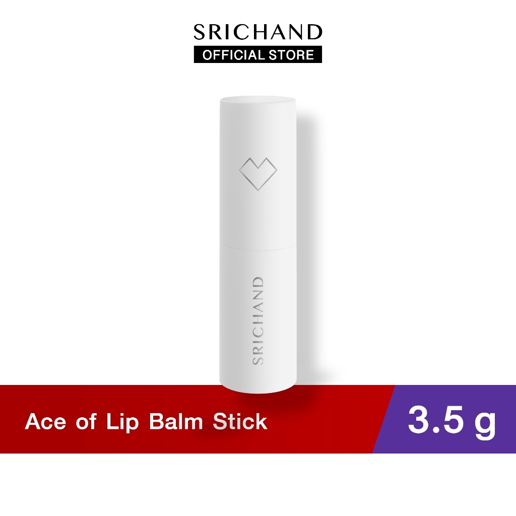 SRICHAND ศรีจันทร์เอช ออฟ ลิป บาล์ม SPF10 (3.5 ก.) Ace of Lip Balm ...