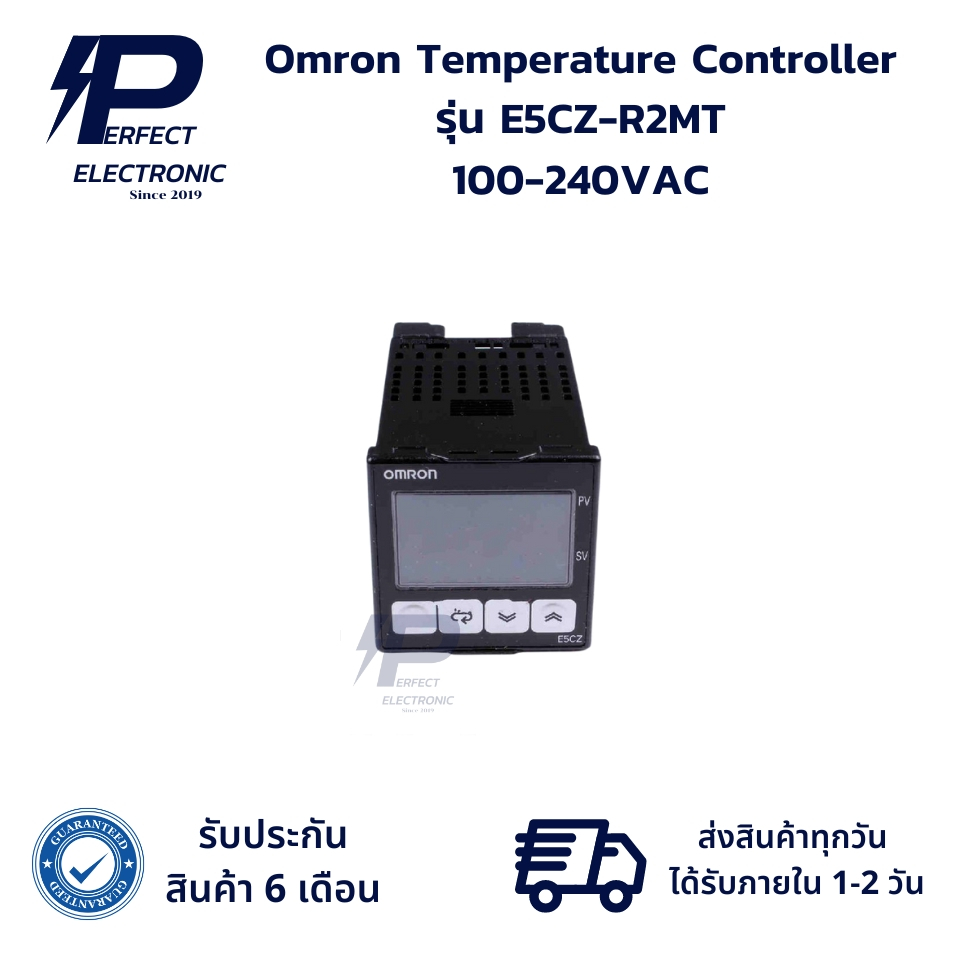 E5CZ-R2MT Omron Temperature Controller เครื่องควบคุมอุณหภูมิแบบดิจิตอล VOLTS 100-240VAC มีสินค้า ...