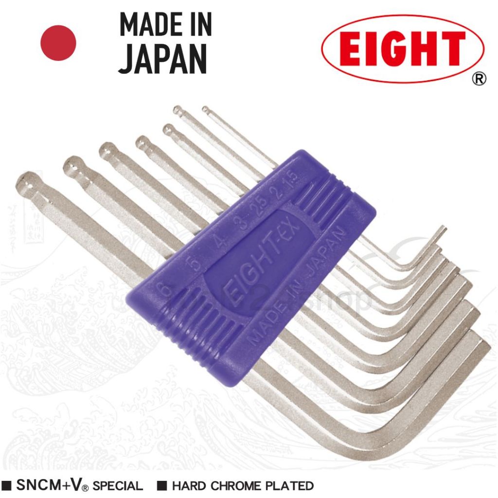 EIGHT ประแจหัวบอลเตเปร์สั้นสีขาว 7 - 9 ตัว 1.5 - 10 MM TS-7S, TS-8, TS-9 | Shopee Thailand