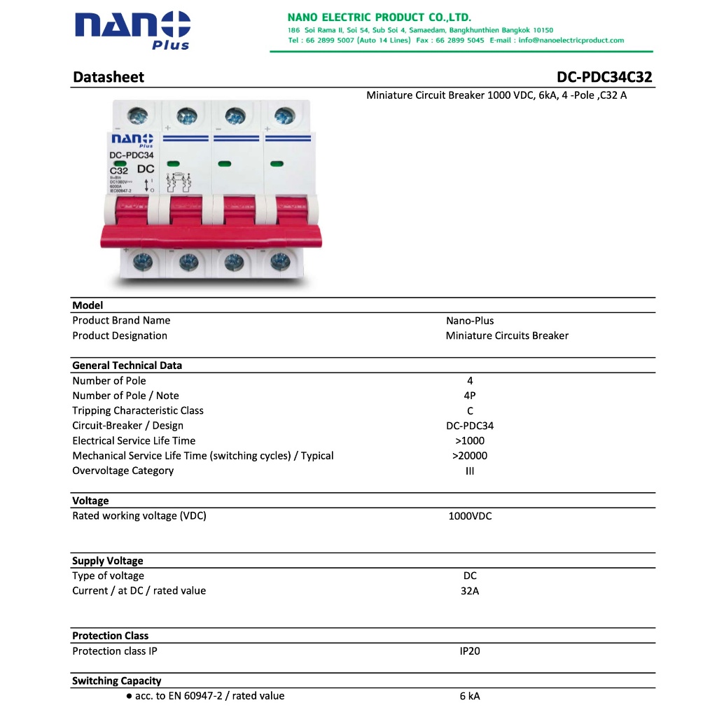 DC NANO CIRCUIT BREAKER DC เซอร์กิตเบรกเกอร์ 6kA 1P 2P 3P 4P 250V PDC31 ...