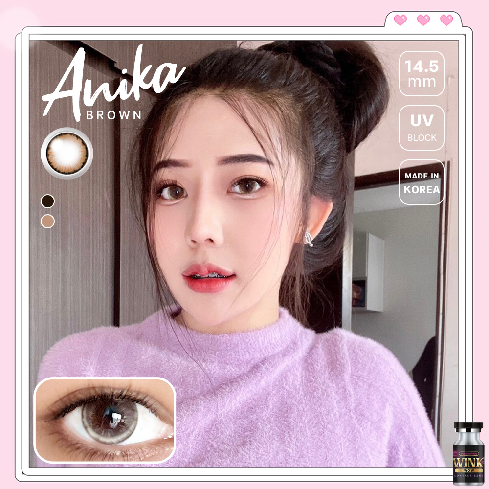 Wink Wow รุ่น Anika /สี Gray เทา สีBrown น้ำตาล มีค่าสายตา นำเข้าจากเกาหลี (ลายใหม่สุดHit ขายดี ...