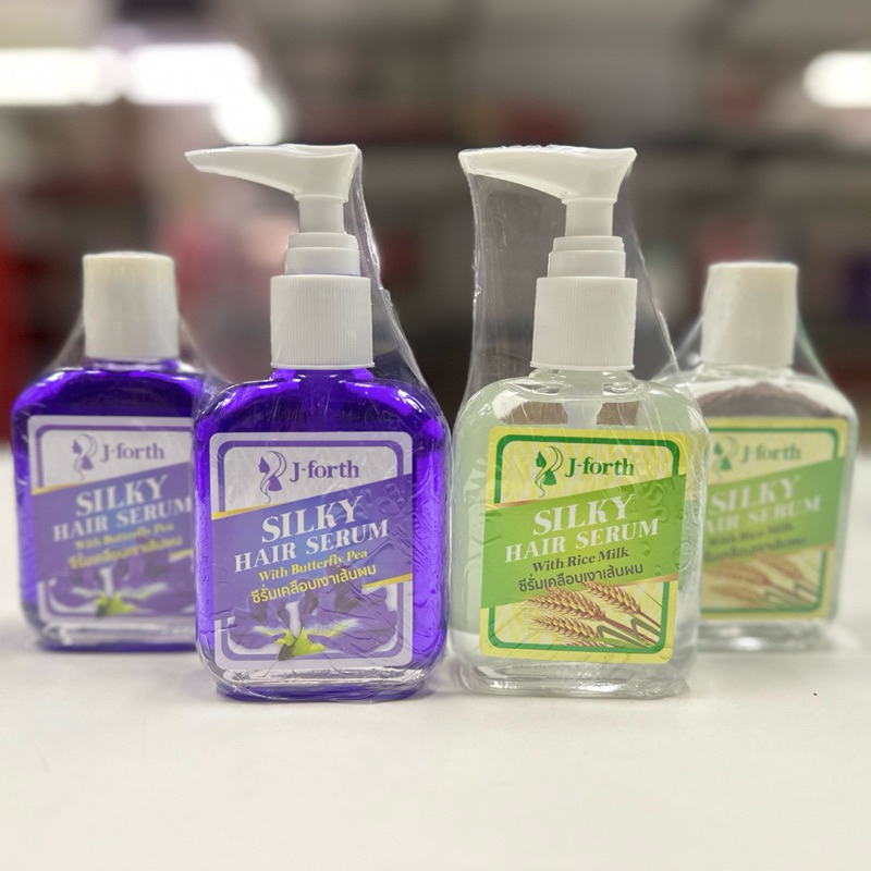 J-forth ซิลกี้ แฮร์เซรั่ม บำรุงและเคลือบเงา ฟื้นฟูเส้นผมที่แห้งเสีย85มล.(หัวปั๊ม/รีฟิว) | Shopee ...