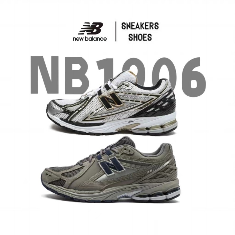 New Balance 1906 nb1906r m1906rb m1906ra รองเท้ากีฬา | Shopee Thailand