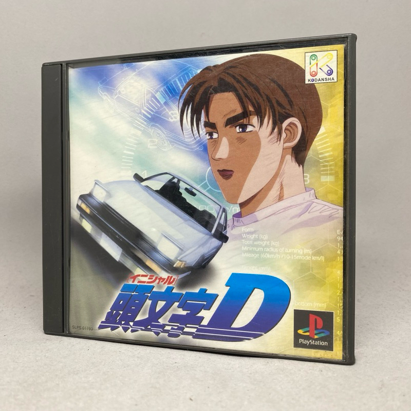 Initial D (PS1) | PlayStation Original CD Game Japan | สินค้าแท้จาก ...