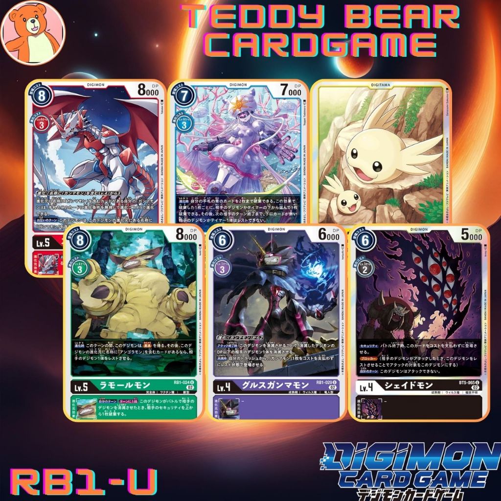 Digimon Card Game RB1 Rising Wind Single Card U (1) | Shopee Thailand