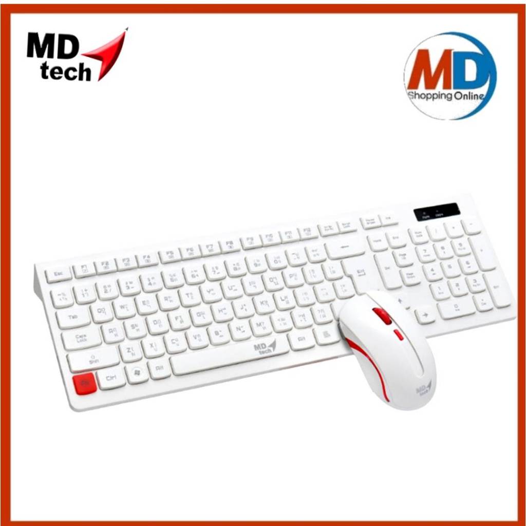 MD-tech Wireless Keyboard (2in1) RF K7+M199 คีบอร์ดพร้อมเม้าท์ไร้สาย ...