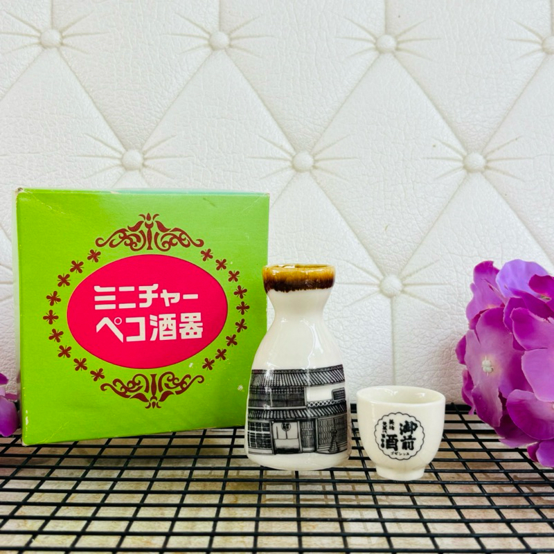 ขวดสาเกพร้อมจอกจิ๋วเซรามิค MINI SAKE BOTTLE & CUP โรงเหล้าสาเกโกเซ็น ...