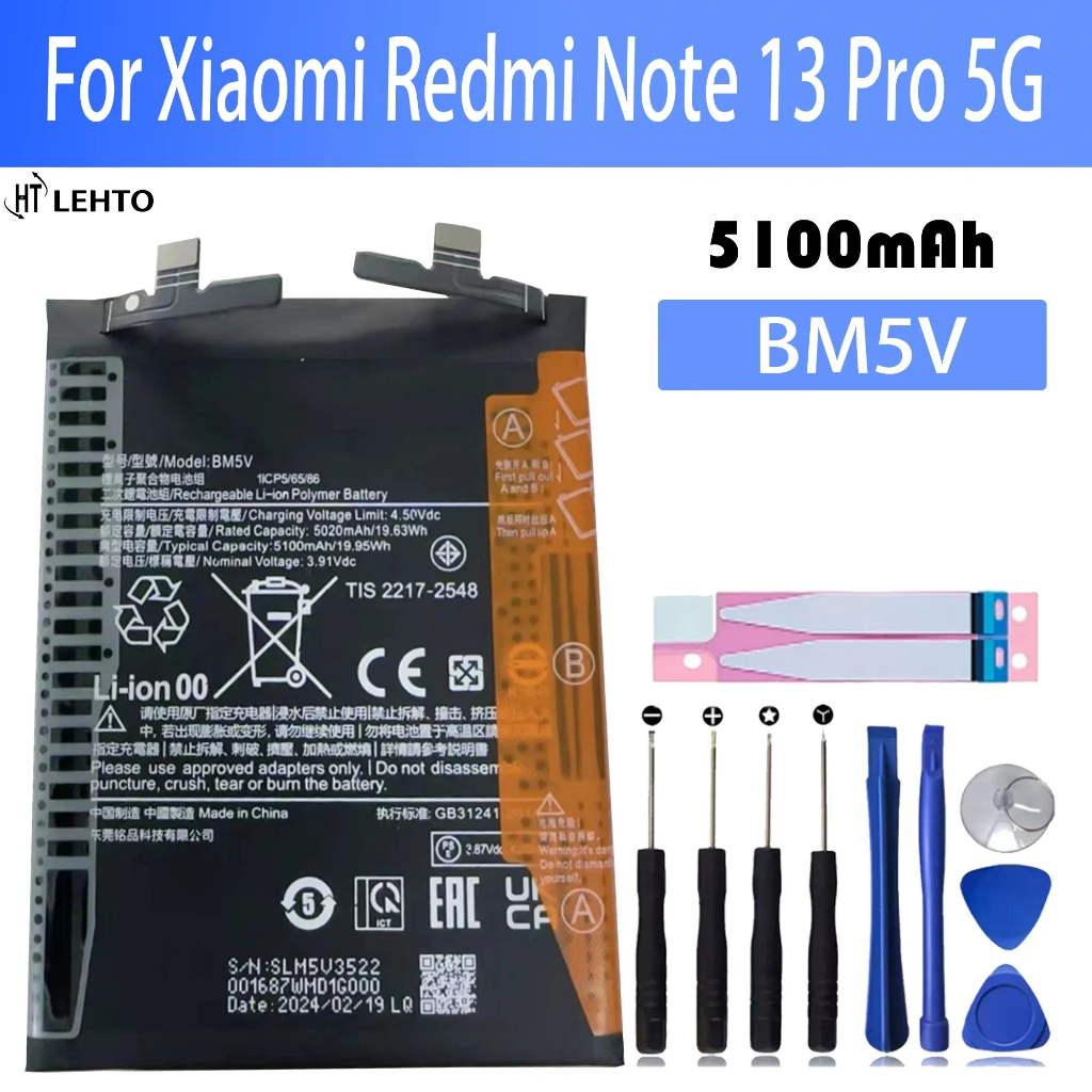 แบตเตอรี่แท้ BM5V สำหรับ Xiaomi redmi Note 13 Pro 5G แบตเตอรี่ความจุ ...