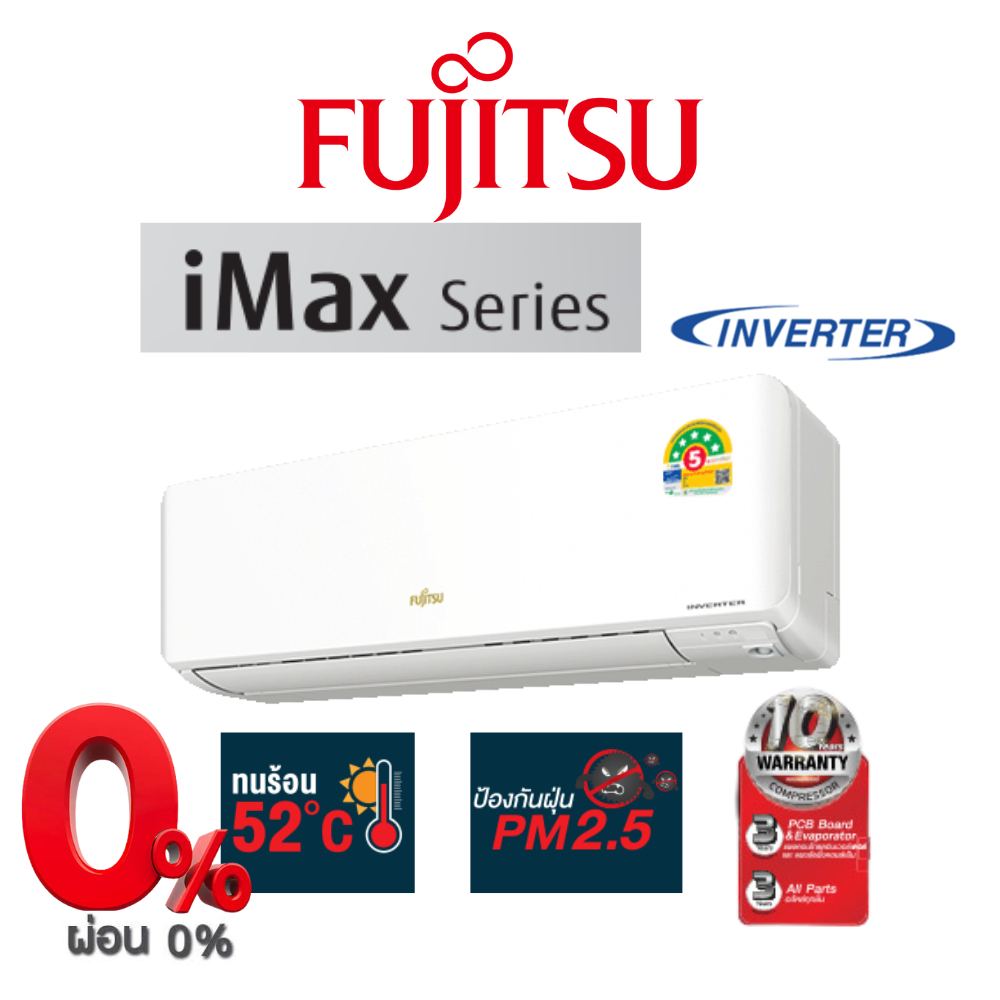 Fujitsu แอร์ฟูจิตสึ รุ่น Imax 2024 แอร์ญี่ปุ่น ประหยัดไฟ5ดาว รุ่น Imax ...