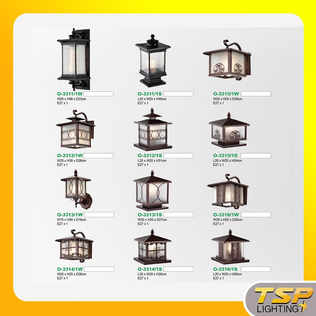 TSP Lighting │ Outdoor light โคมไฟกิ่งติดผนัง หัวเสา | Shopee Thailand
