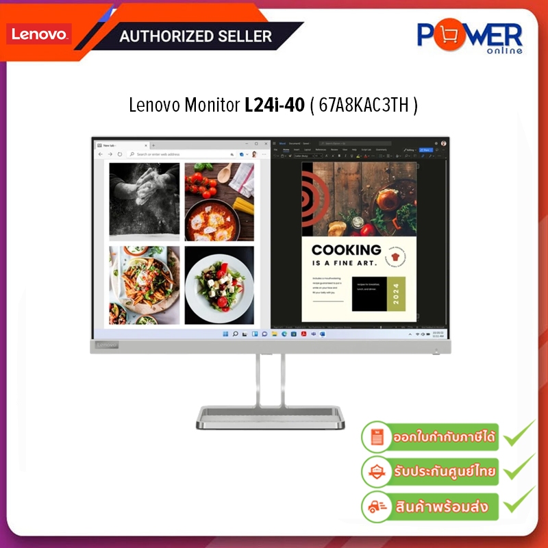 Lenovo Monitor L24i-40 67A8KAC3TH 1920x1080/16:9/100Hz 23.8" IPS (HDMI ...
