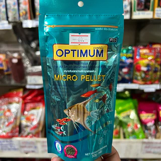 optimum อาหารปลา เม็ดเล็ก ราคาถูก สั่งเลยบน Shopee