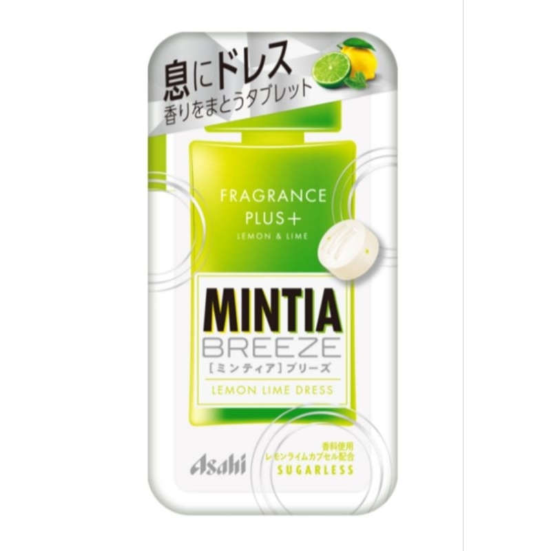 Asahi limited Mintia Breeze Lemon lime dress 30 เม็ด ไม่มีน้ำตาล sugarless 1เม็ด อร่อยสดชื่นนาน ...