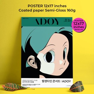 ADOY Poster Tour & Live Concert 12x17 inch โปสเตอร์ทัวร์ อะดอย วงซิน ...