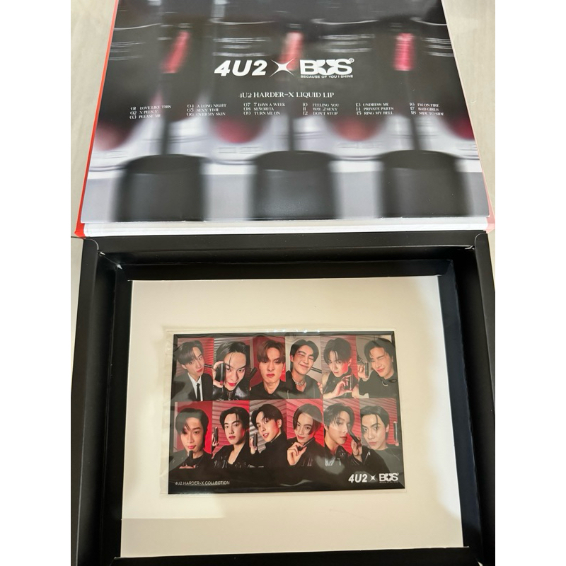 ปล่อย box set 4u2 x bus (อ่านรายละเอียดด้านล่าง) | Shopee Thailand
