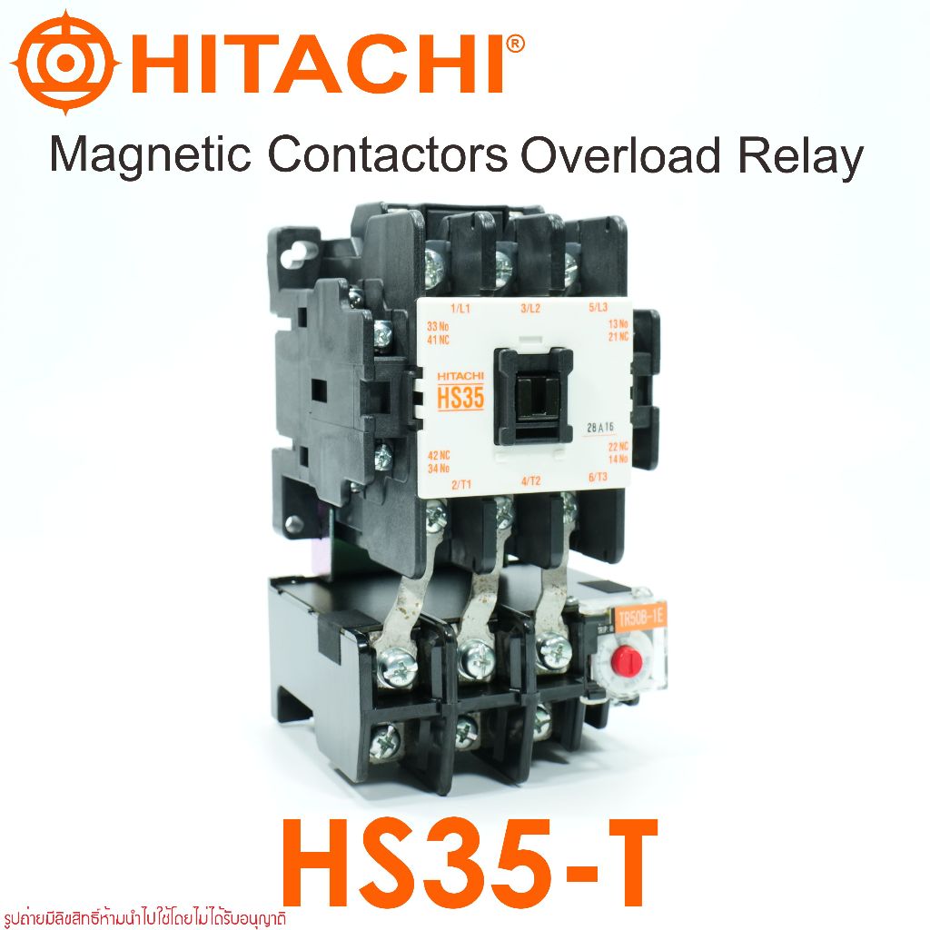 HS35-T HITACHI HS35-T MAGNETIC CONTACTOR OVERLOAD RELAY แมกเนติก คอนแทก ...