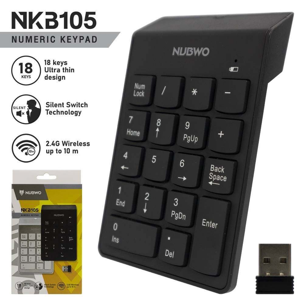 แป้นพิมพ์ตัวเลขไร้สาย NUBWO NKB-104 ,NKB-105 คีย์บอร์ด ตัวเลขไร้สาย ...