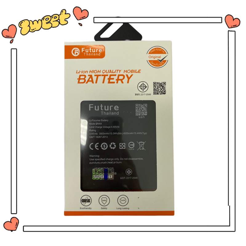 แบตเตอรี่ redmi Note7 BN4A พร้อมเครื่องมือ ประกัน1ปี แบตRedmi Note7 ...
