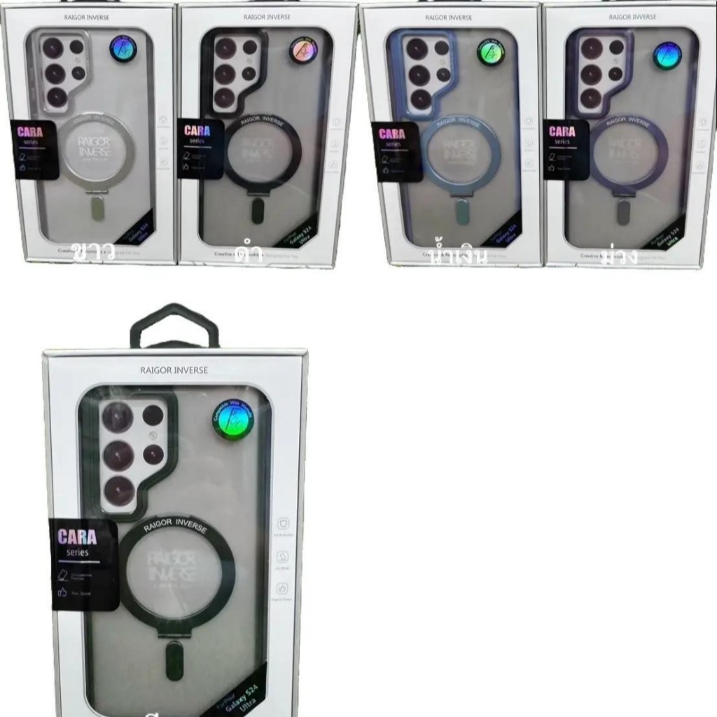 RAIGOR INVERSE เคสกันกระแทกกันรอยขีดข่วน เคสแม่เหล็กตั้งได้ ใช้สำหรับ Samsung S24 Ultra/Samsung ...