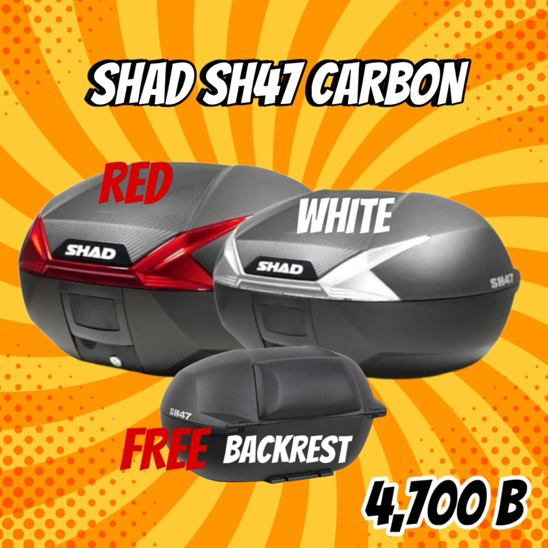 กล่องท้ายShad SH47 ขนาด47ลิตร ฝาCarbon ฟรีเบาะพิง | Shopee Thailand