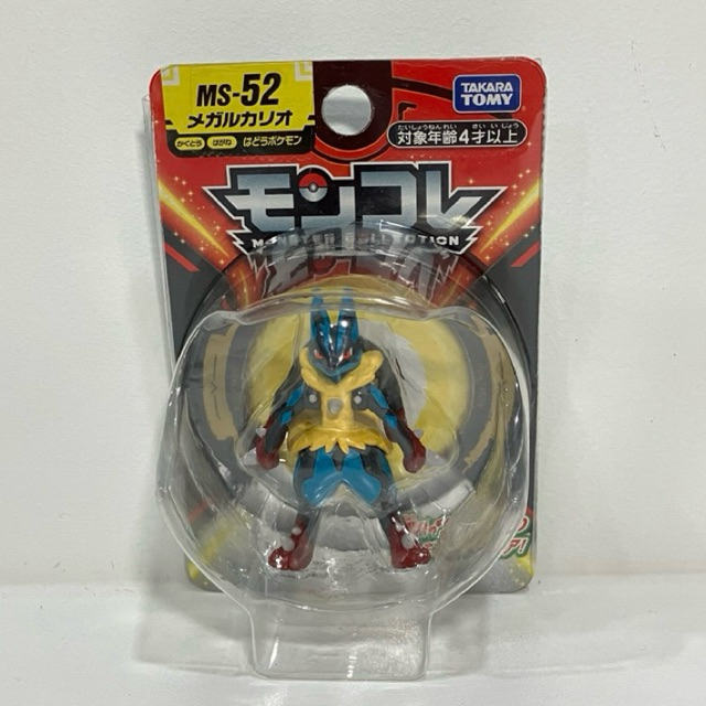 TAKARA TOMY Pokemon Monster Collection Moncolle MS-52 - Mega Lucario No ...