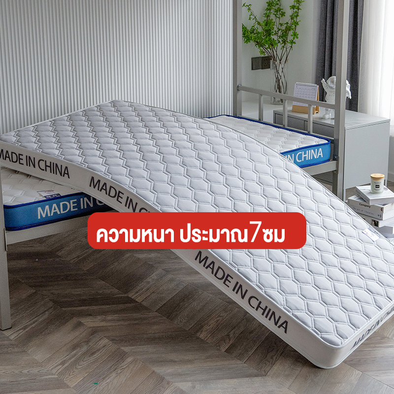 Sunfay ที่นอนยางพารา 3/3.5/ 5/6ฟุต ที่นอนยางพาราเเท้100% ไม่มี ...