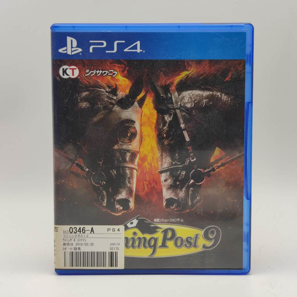 Winning Post 9 [PS4] แผ่นแท้ เล่นได้ ดูรูปประกอบ Sony PlayStation 4 ...