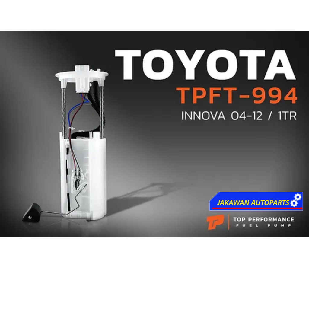 ปั้มติ๊ก ปั๊มน้ำมันเชื้อเพลิง พร้อมลูกลอย ครบชุด TOYOTA INNOVA 1TR ...