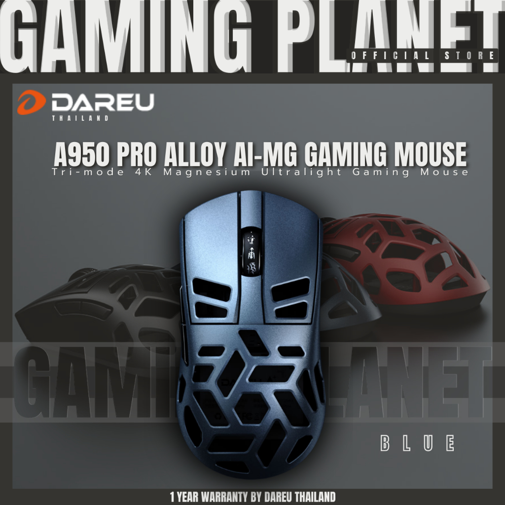 DAREU A950 Premium Al-Mg Alloy เม้าส์ไร้สายวัสดุแมกนีเซียมอัลลอยด์ 4KHz ...