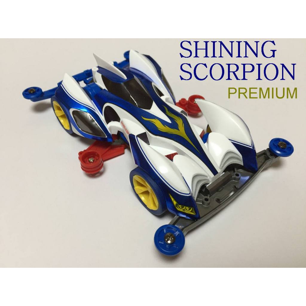 Tamiya Mini4WD Item #19436 Shining Scorpion Premium (Super II Chassis ...