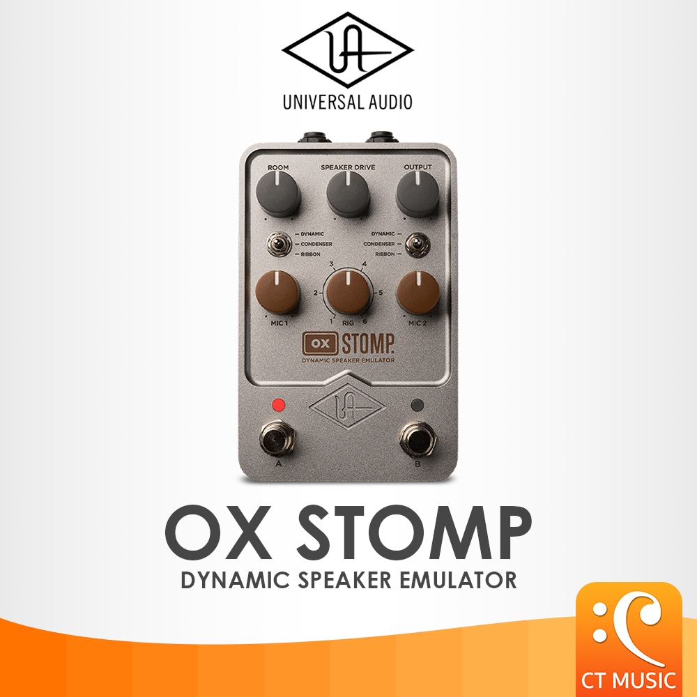 Universal Audio UAFX OX Stomp Dynamic Speaker Emulator Guitar Effect ...