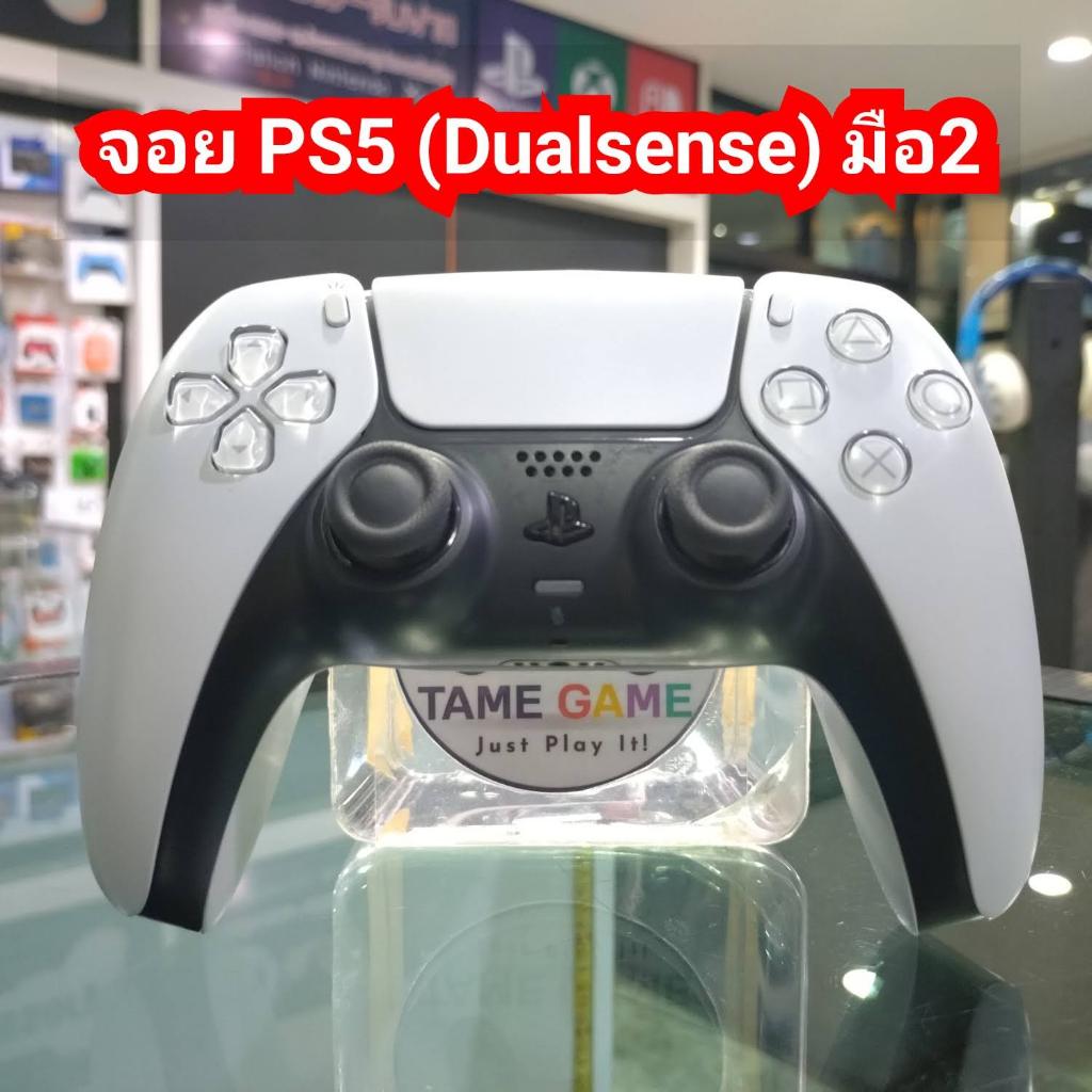 ของแท้ มือ2 จอย Dualsense Controller จอย PS5 มือสอง (Dualshock 5 ...