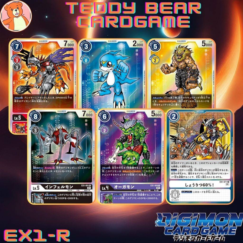 Digimon Card Game EX1 Theme Booster Classic Collection Rate R | Shopee ...