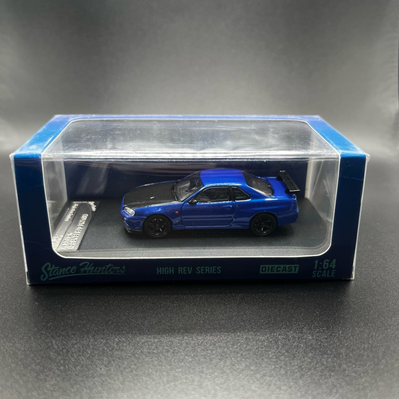 Nissan Skyline GTR (BNR34) Blue - StanceHunters | Shopee Thailand