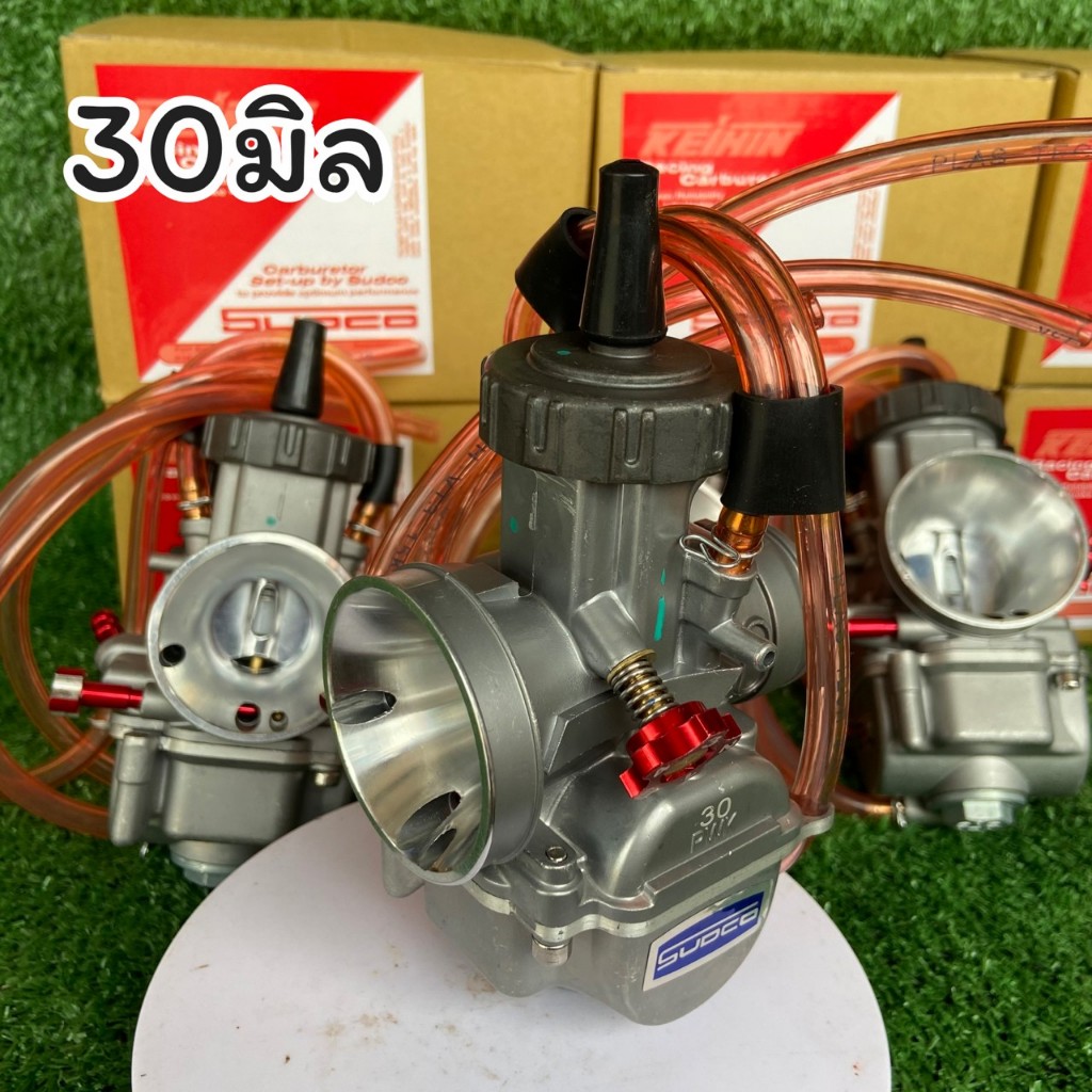 คาร์บูเคเหลี่ยมฝาดำ PWK 24 28 30 32 34 สินค้า มี พร้อม ส่ง ในไทย | Shopee Thailand