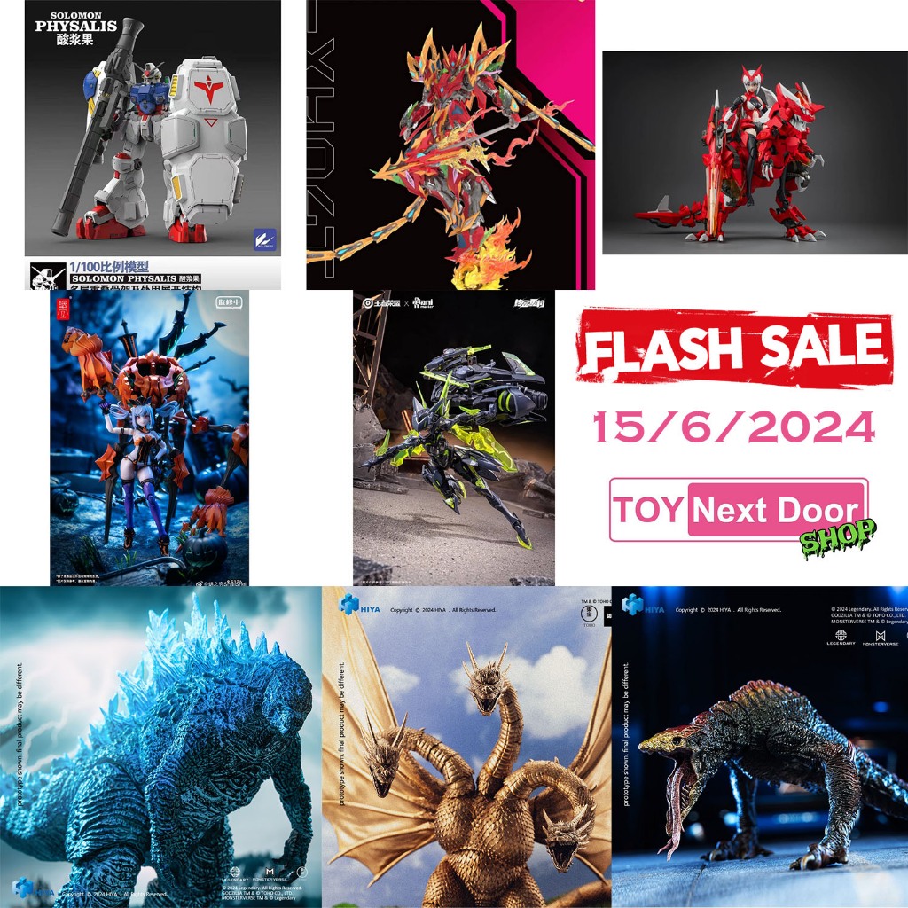 Flash Sale 15.6 สินค้า pre order ลิขสิทธิ์แท้ โปรดอ่านรายละเอียด ...
